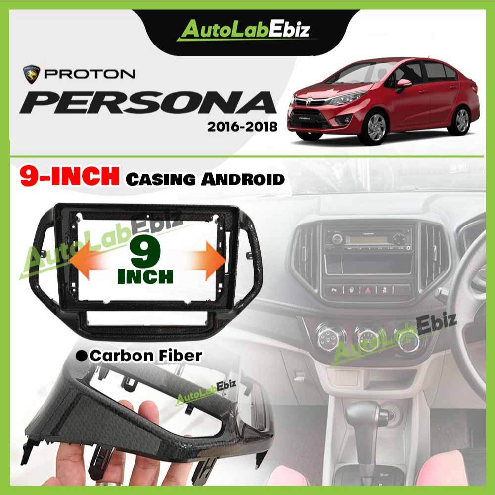 🔥Carbon Fiber🔥 Proton Persona Iriz 2016-2018 - 9 inch Casing Android ...