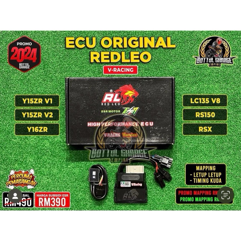 ECU ORIGINAL REDLEO V-RACING ( SUBSIDI ) | Shopee Malaysia