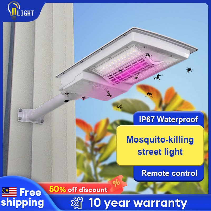 Mosquito Killer Street Lights Electric Pest Killer UV Lamp Flying Fly ...