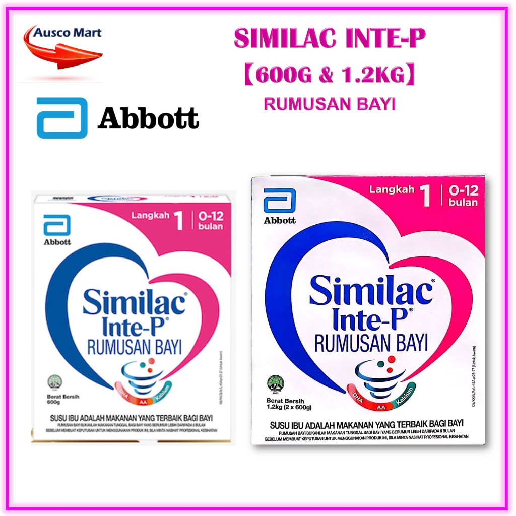 SIMILAC INTE-P S1 【600G / 1.2KG】 | Shopee Malaysia