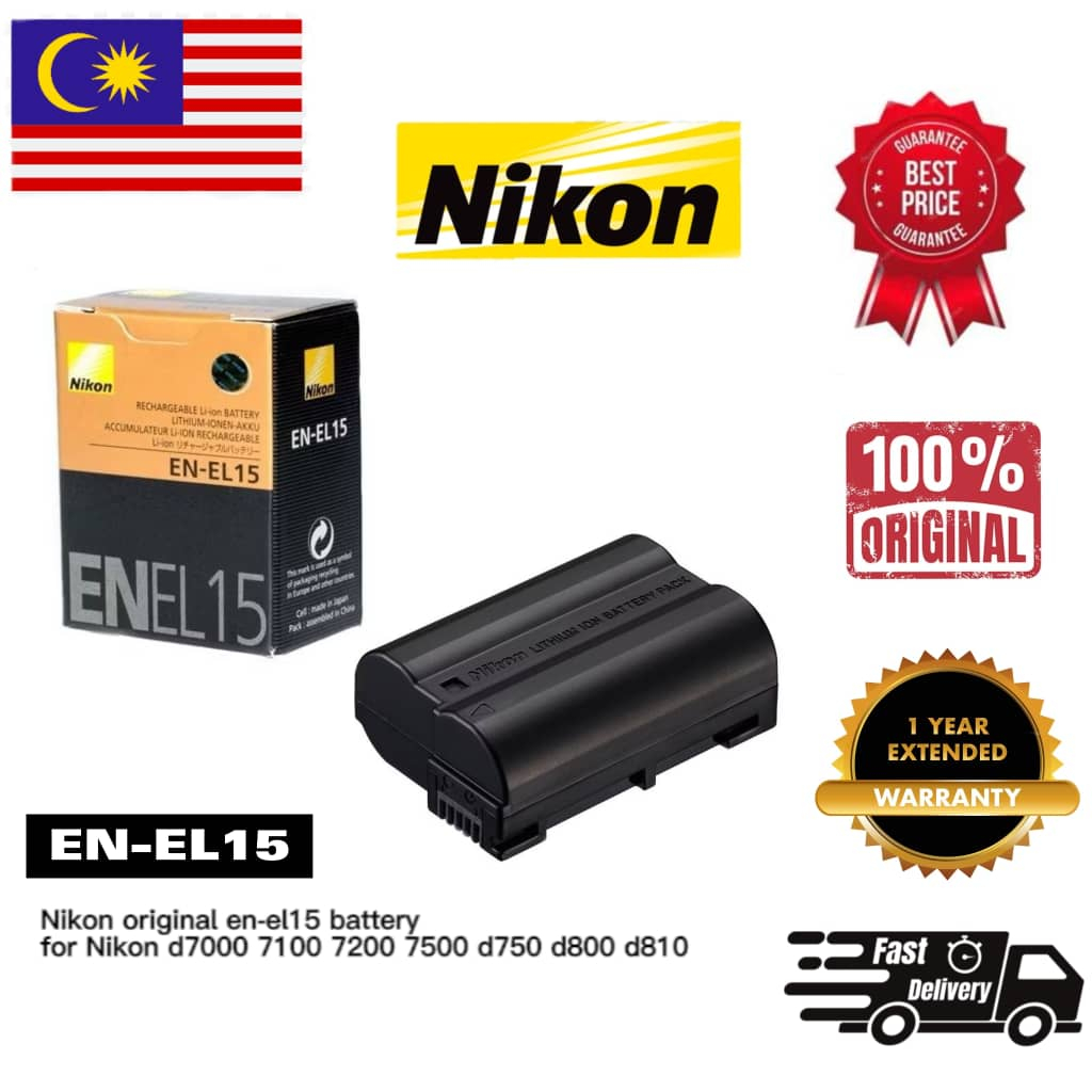 Nikon original battery en-el15 for Nikon Li-on Lithium battery 1900mAh ...