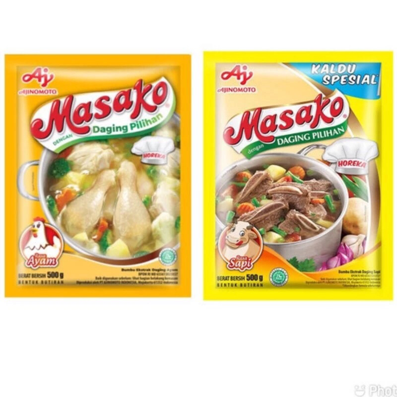 MASAKO _ KALDU - AYAM @ SAPI/ DAGING - 500g | Shopee Malaysia