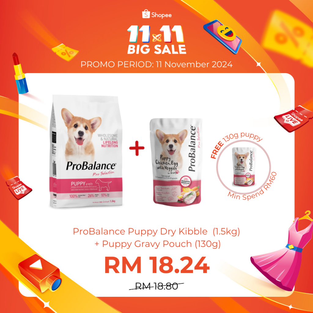 [Puppy Love Duo] ProBalance Puppy Dry Kibble Chicken,Egg & Milk (1.5kg) + Puppy Gravy Pouch ...