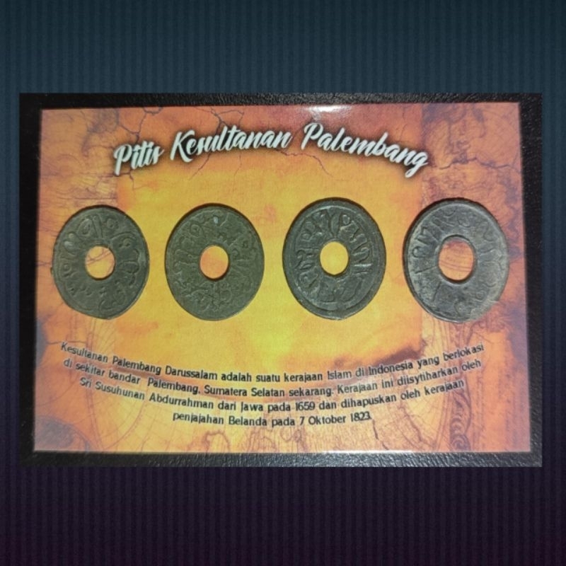 JL Antiques Coin Pitis Kesultanan Palembang Darul Salam Duit Lama Timah ...
