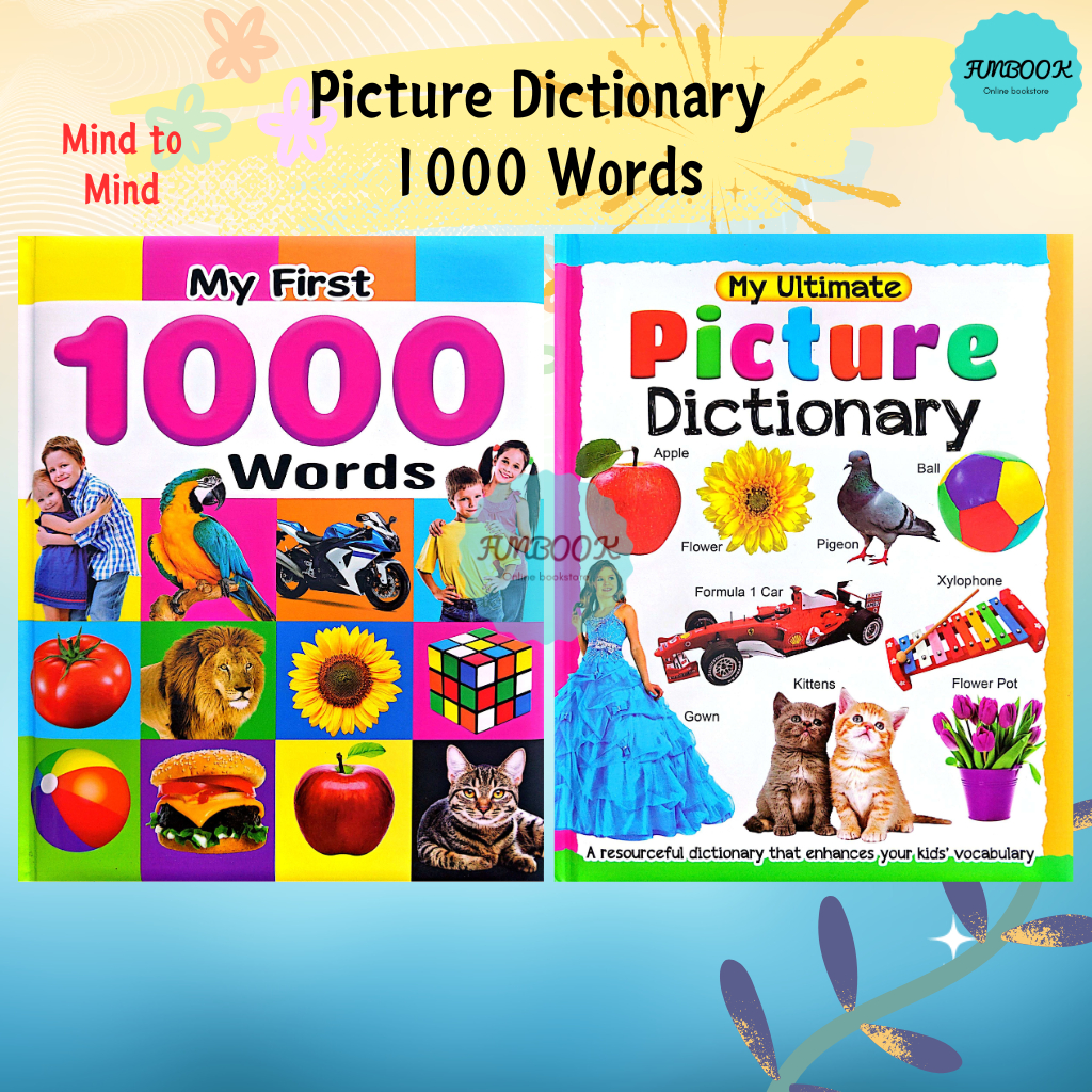 [FUNBOOK] My ultimate dictionary board book Real Pictures / My First ...