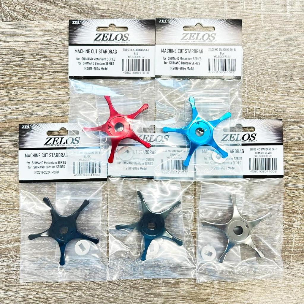 [ZPI] ZELOS SHIMANO Machine-Cut Star Drag (Compatible with Metanium and Bantam) | Shopee Malaysia