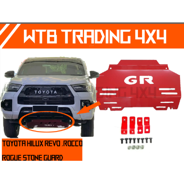 Hilux Revo,Rocco,Rogue GR Skid Plate Engine Guard/Stone Guard (Red) 4x4 ...