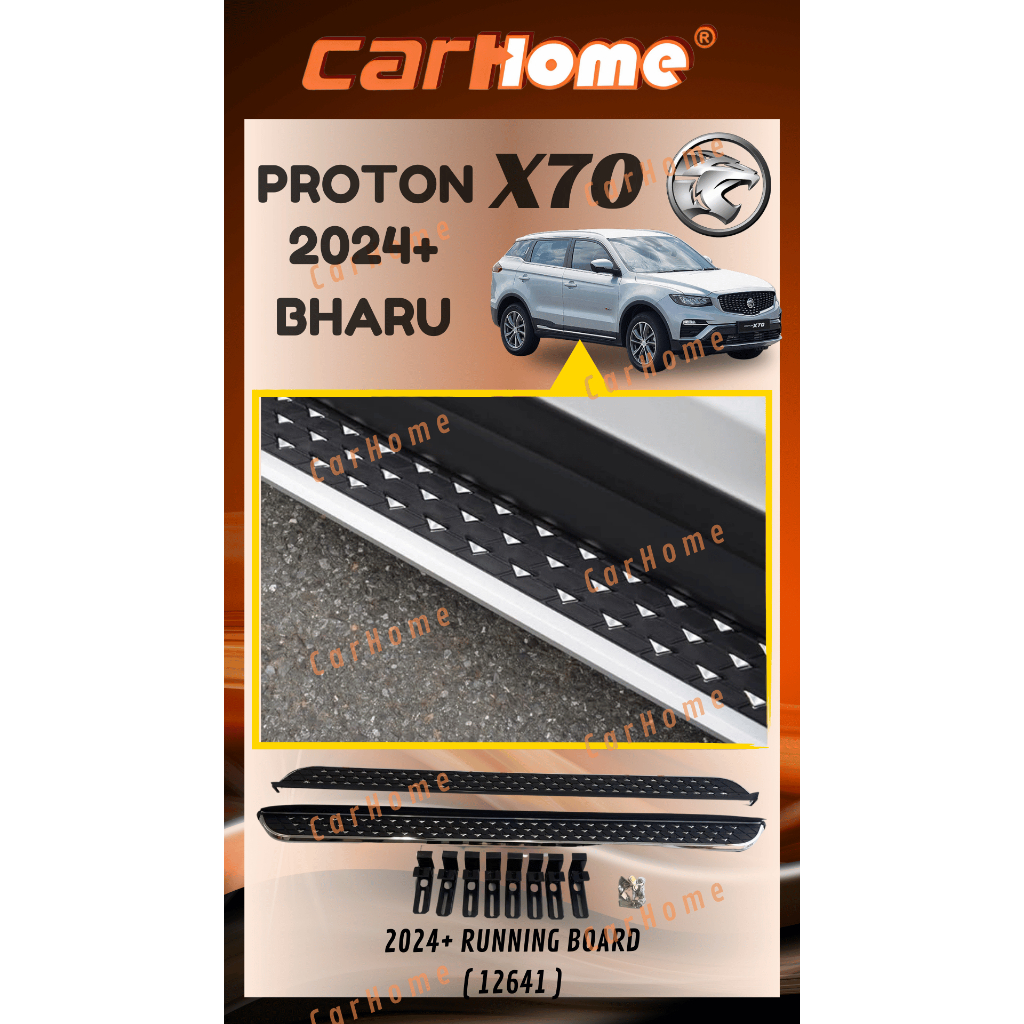 PROTON X70 RUNNING BOARD SIDE STEP 2024+ BHARU | Shopee Malaysia