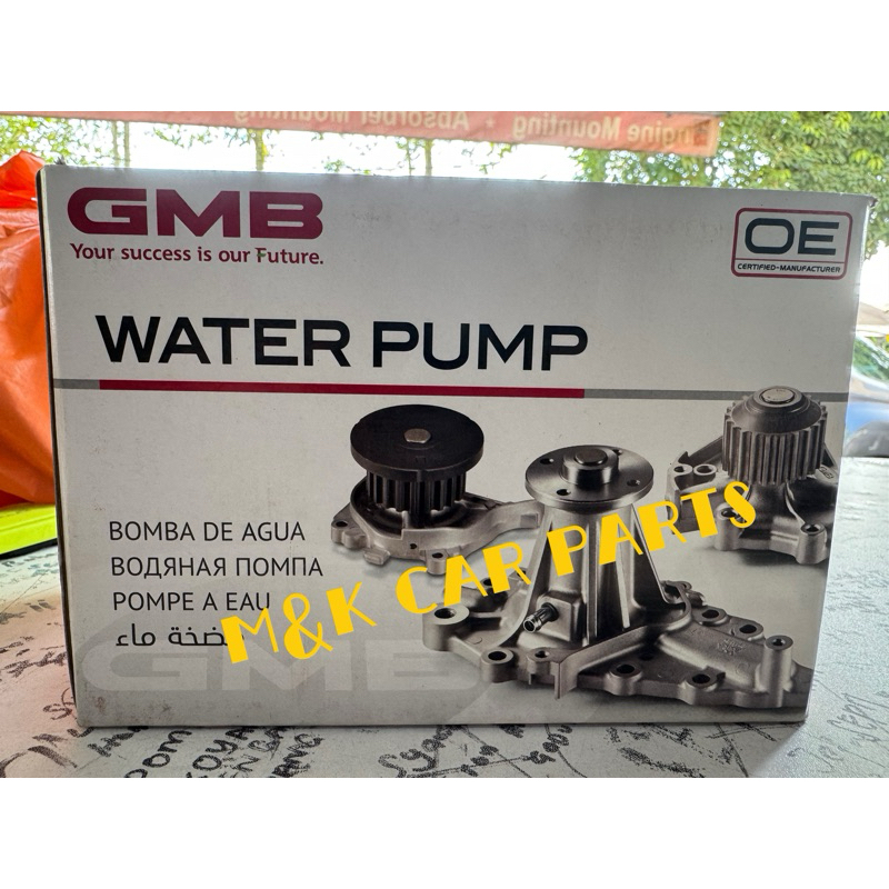 ORI ORI 100 % GMB WATER PUMP PROTON SAGA BLM FLX VVT EXORA (GWM-85A) | Shopee Malaysia