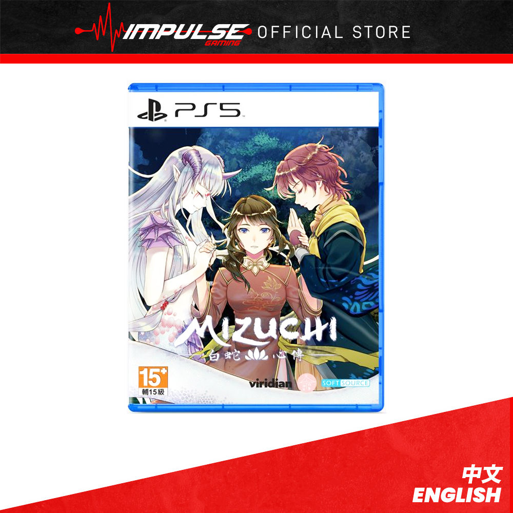 PS5 Mizuchi Chi/Eng Version 白蛇心傳 中英文版 | Shopee Malaysia