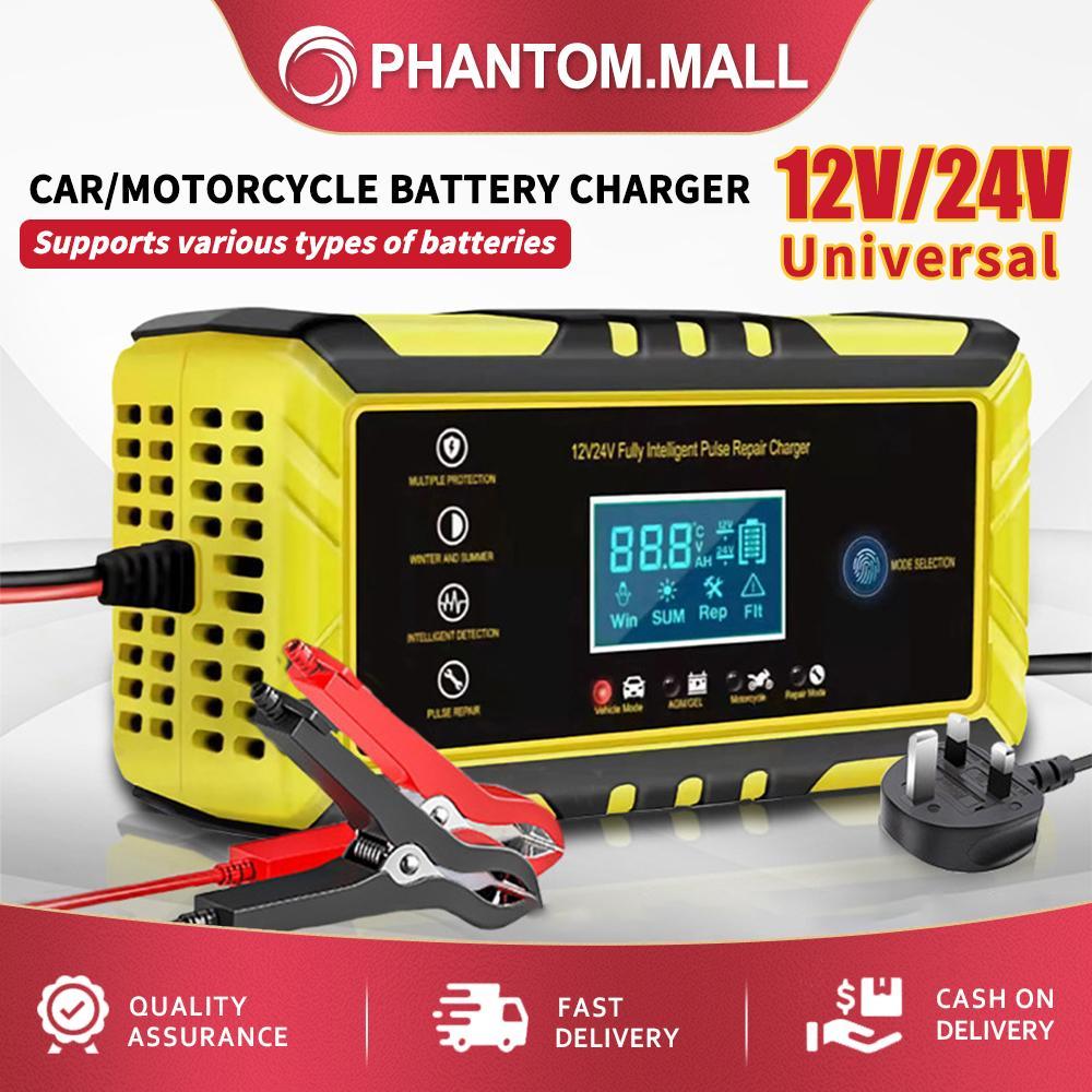 12V 24V Car Battery Charger Motorcycle Bateri Kereta Car Battery ...