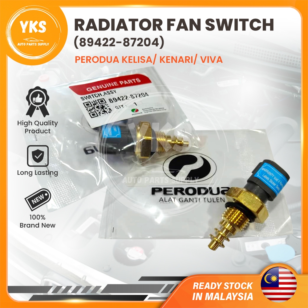 🔥PERODUA🔥(89422-87204) PERODUA KELISA / KENARI / VIVA RADIATOR FAN ...