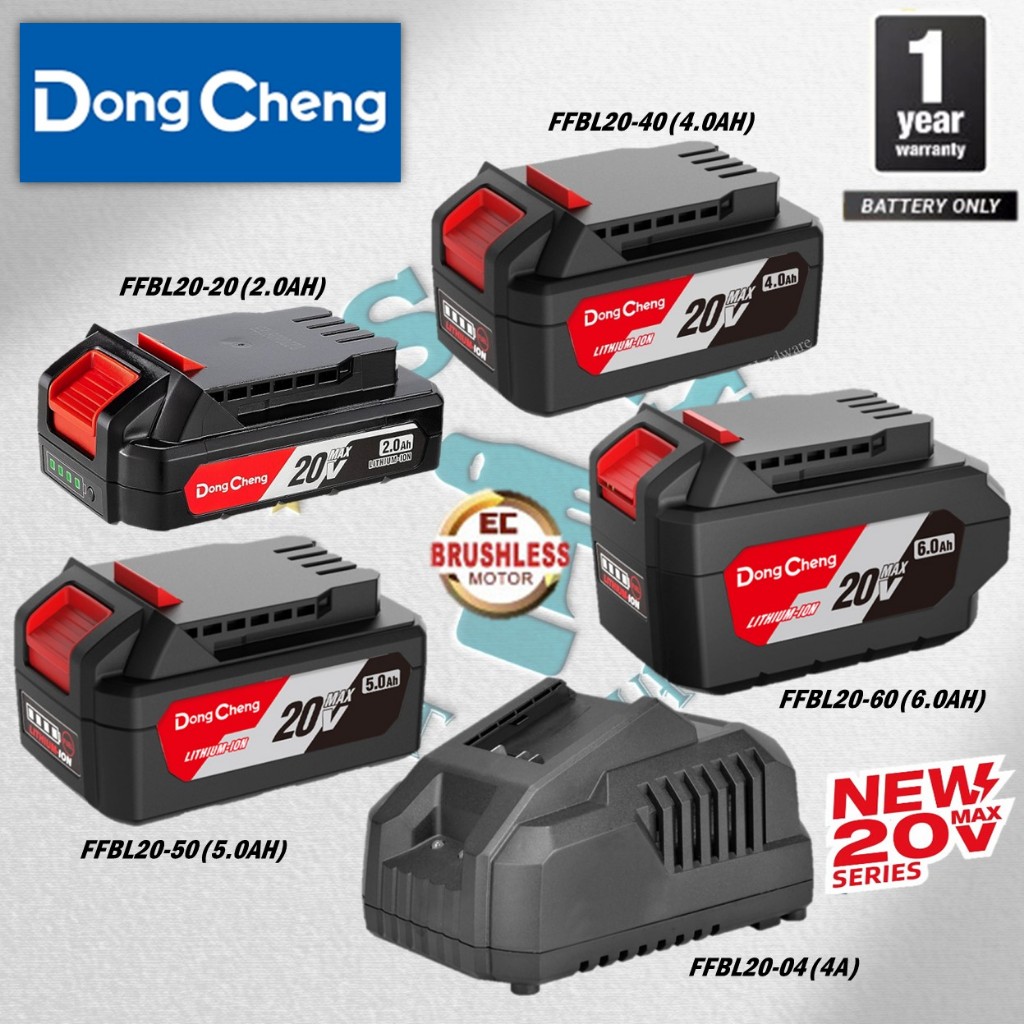 DONGCHENG 20V Battery 2.0AH 4.0AH 5.0AH 6.0AH / 20V Charger 4A ( Original Dong Cheng Brand ...