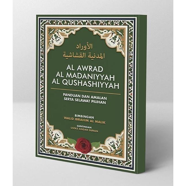 (NEW) Al-Awrad Al-Madaniyah Al-Qushashiyah : Bimbingan Walid Ibrahim Al ...