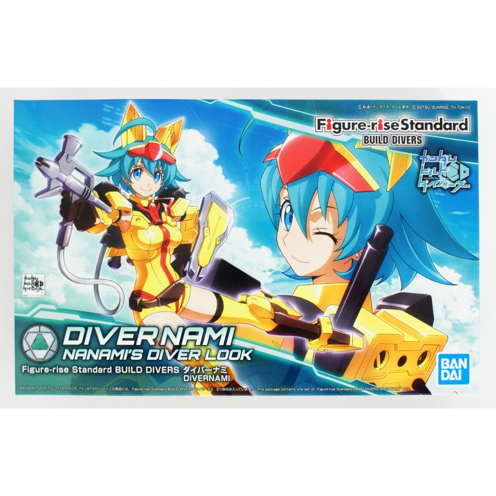 Figure-rise Standard Build Divers Diver Nami From Bandai (Injection Kit ...