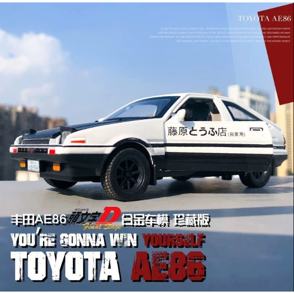 🔥HOT ITEM🔥 TOYOTA TRUENO AE86 INITIAL DIECAST 1:32 WHITE HOOD & BLACK ...