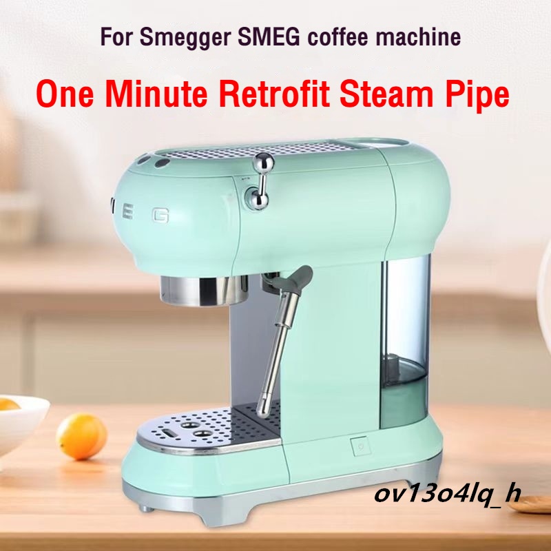 For Smeg Coffee Machine Retrofit Steam Head 1 Holes 3 Holes Coffee ...