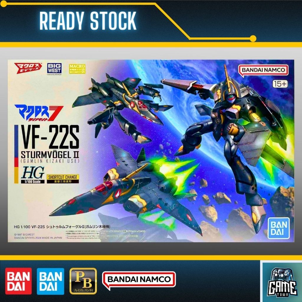 Premium Bandai HG Macross 1/100 VF-22S Sturmvogel II (Gamlin Kizaki Use) | Shopee Malaysia