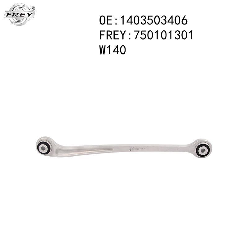 Mercedes Benz S-Class W140/ W220/ E-Class W124 Frey Rear Lower Arm (140 ...