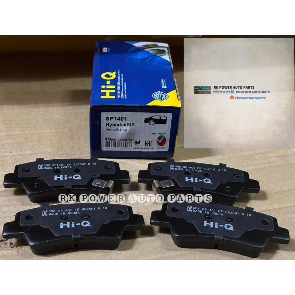 REAR BRAKE PAD FOR KIA RIO UB / KIA K3 / HYUNDAI ELANTRA MD 1.6/1.8 ...