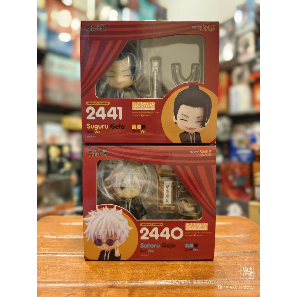 NENDOROID Satoru Gojo Suguru Geto Figure Jujutsu Kaisen GSC Suit Ver ...