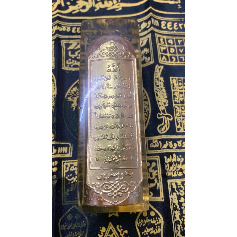 Bukhor Buhur Maghribi Emas | Shopee Malaysia