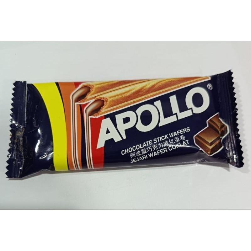 Coklat Apollo legend Stick Wafers Chocolate APOLLO Jejari Wafer Coklat ...
