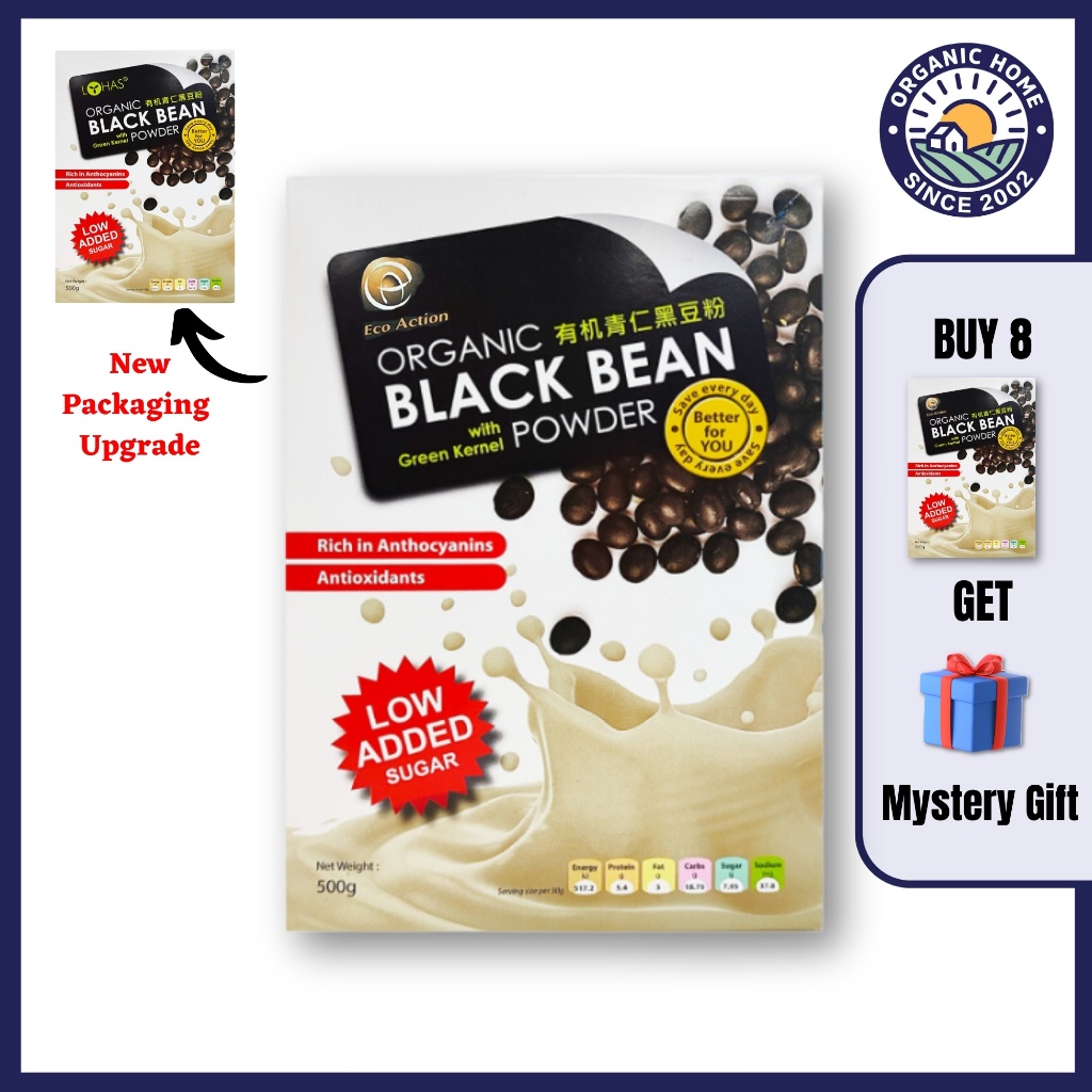 Eco Action (LOHAS) Organic Black Bean Powder with Green Kernel (Low ...
