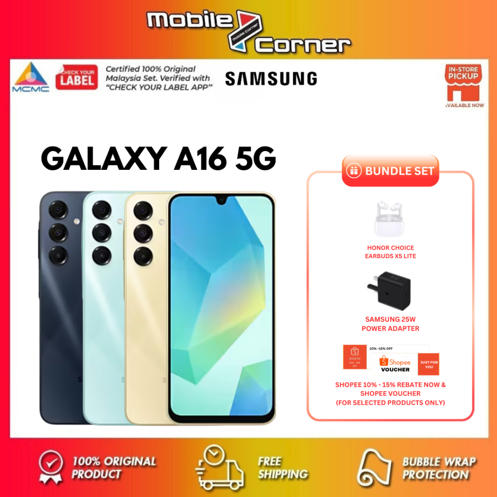 SAMSUNG A16 5G (8GB RAM + 256GB ROM) | Vivid 6.7" display | IP54 | 5 ...