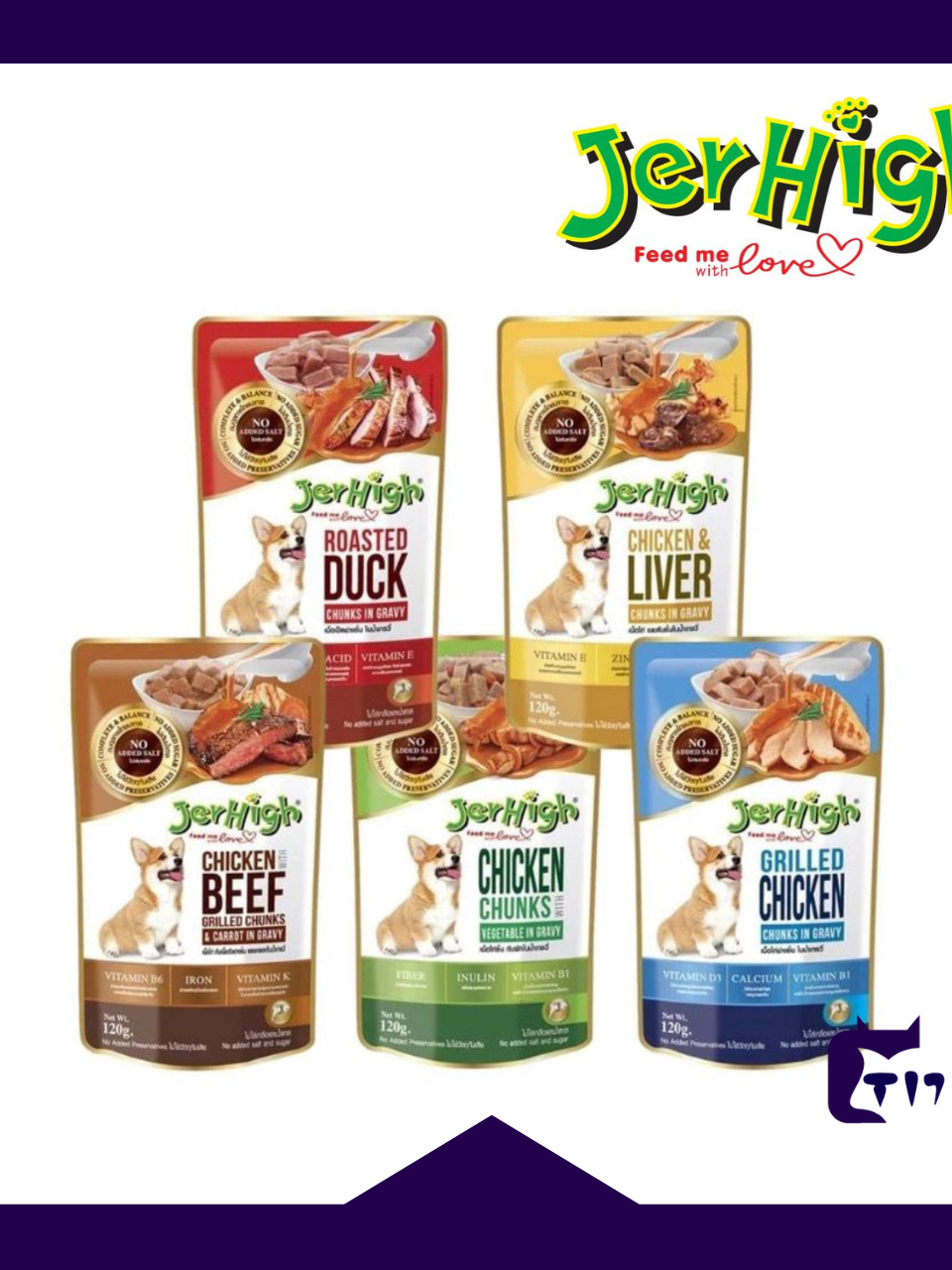 JerHigh Wet Food Dog Pouch / Dog Jelly / Dog Gravy / Dog Food (120G ...