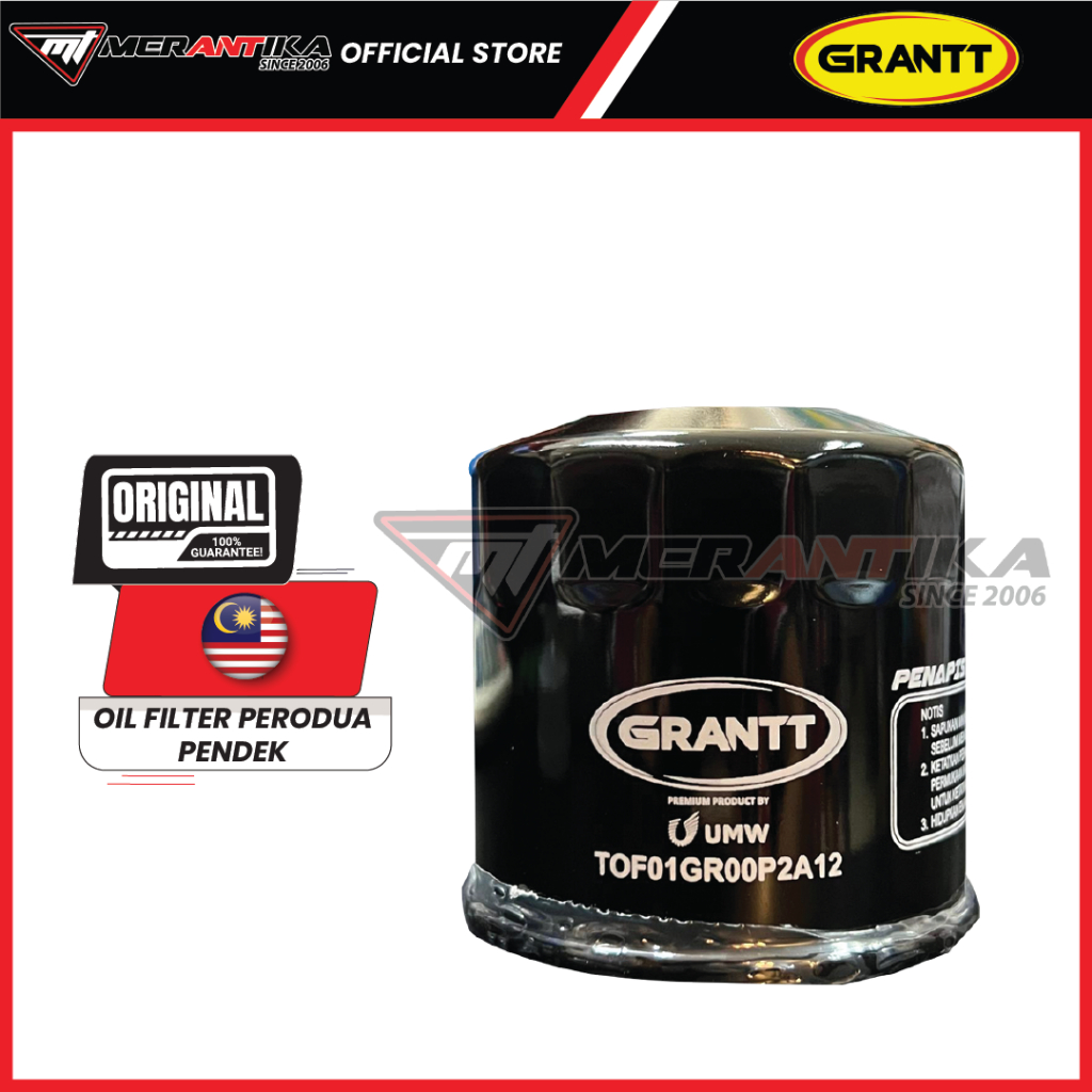 MERANTIKA | GRANTT Oil Filter Perodua Axia, Bezza, Myvi '18~, Aruz ...