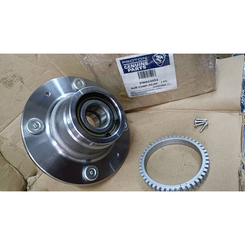 Original Proton Iriz 1.3cc/1.6cc/Persona VVT 1.6cc/Saga VVT 2019 rear ...