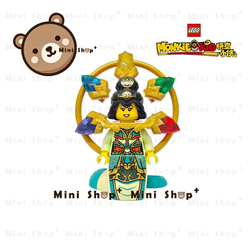 [Mini Shop+] LEGO Monkie Kid - mk158 Nüwa - 80058 Celestial Pagoda ...