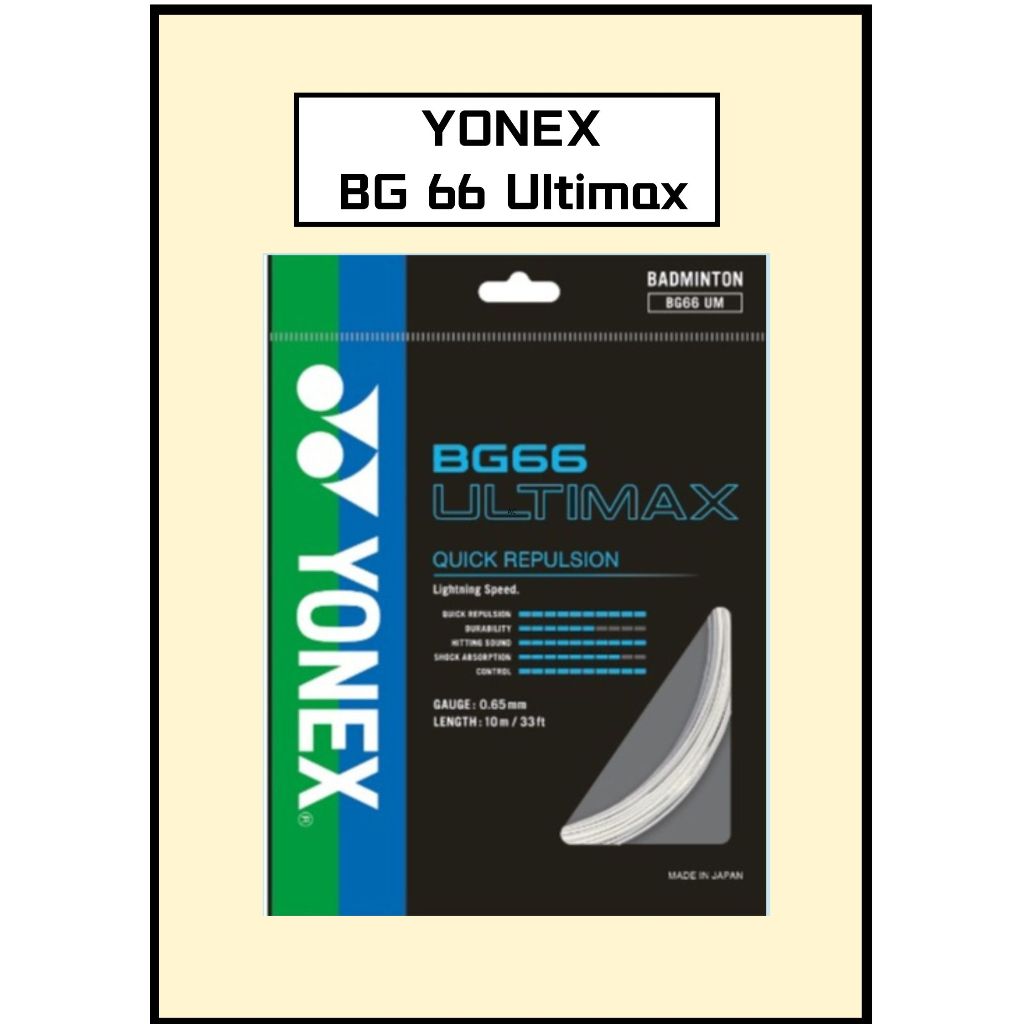 1000% ORIGINAL YONEX BG66 Ultimax ,Badminton String Yonex | Shopee Malaysia