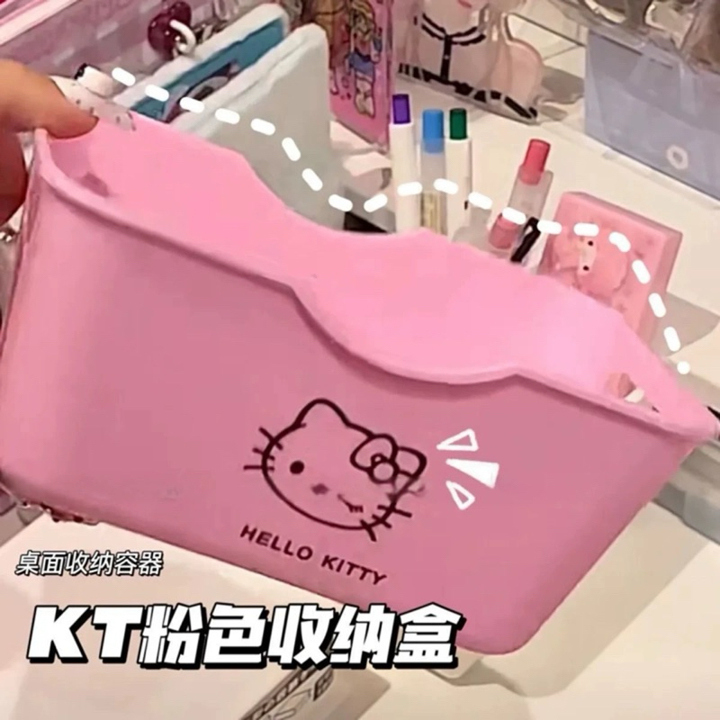 Hello Kitty Storage Box Basket small cute container 1pc | Shopee Malaysia