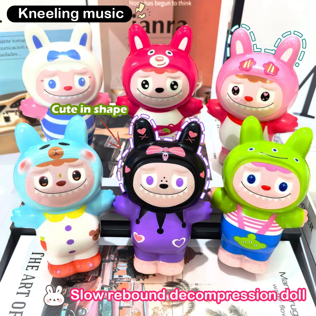 Labubu Cartoon Labubu Decompression Rebound Stress Relief Creative Cute ...