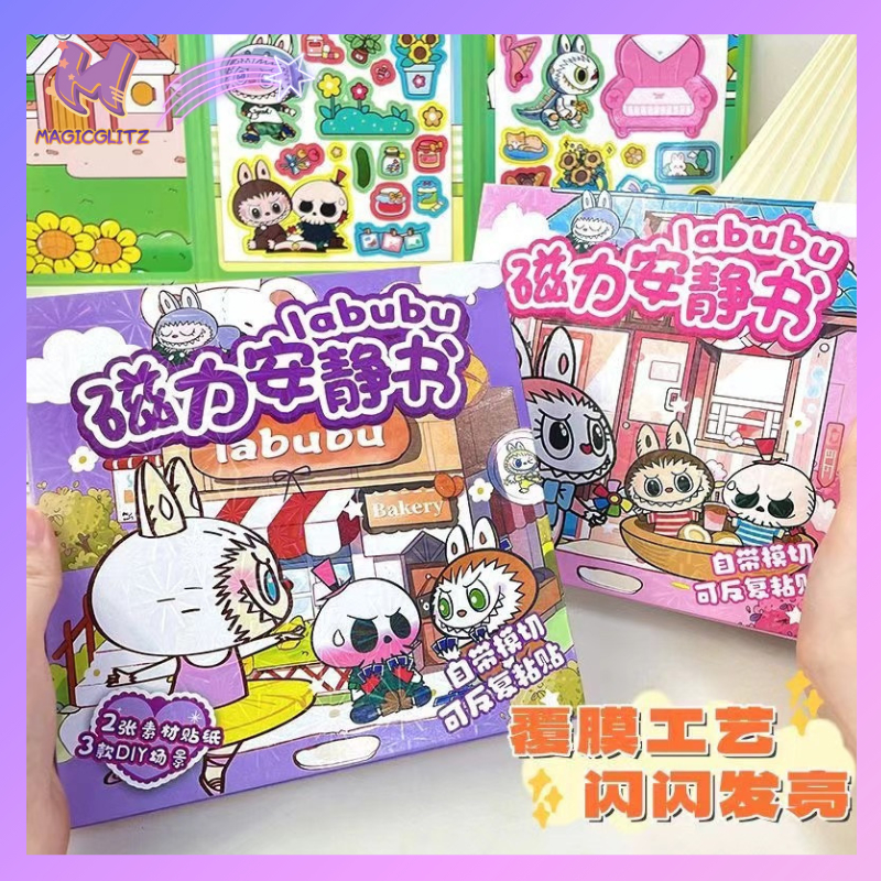 Labubu 18cm Cute Magnetic Quiet Book Educational Toy Book Cut-free ...