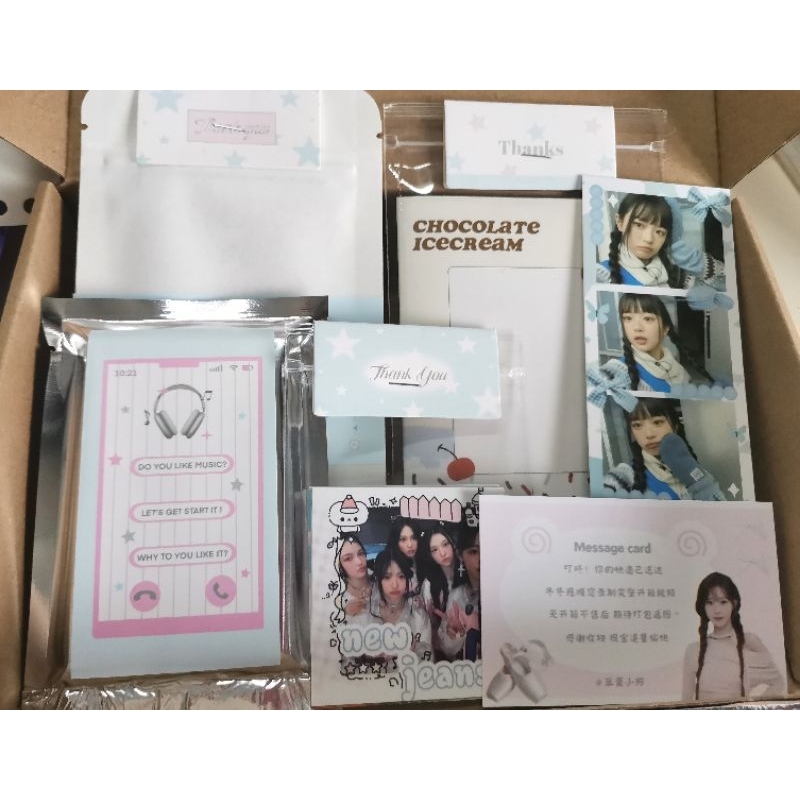 WTS NEWJEANS DANIELLE OFFICIAL PHOTOCARD | Shopee Malaysia