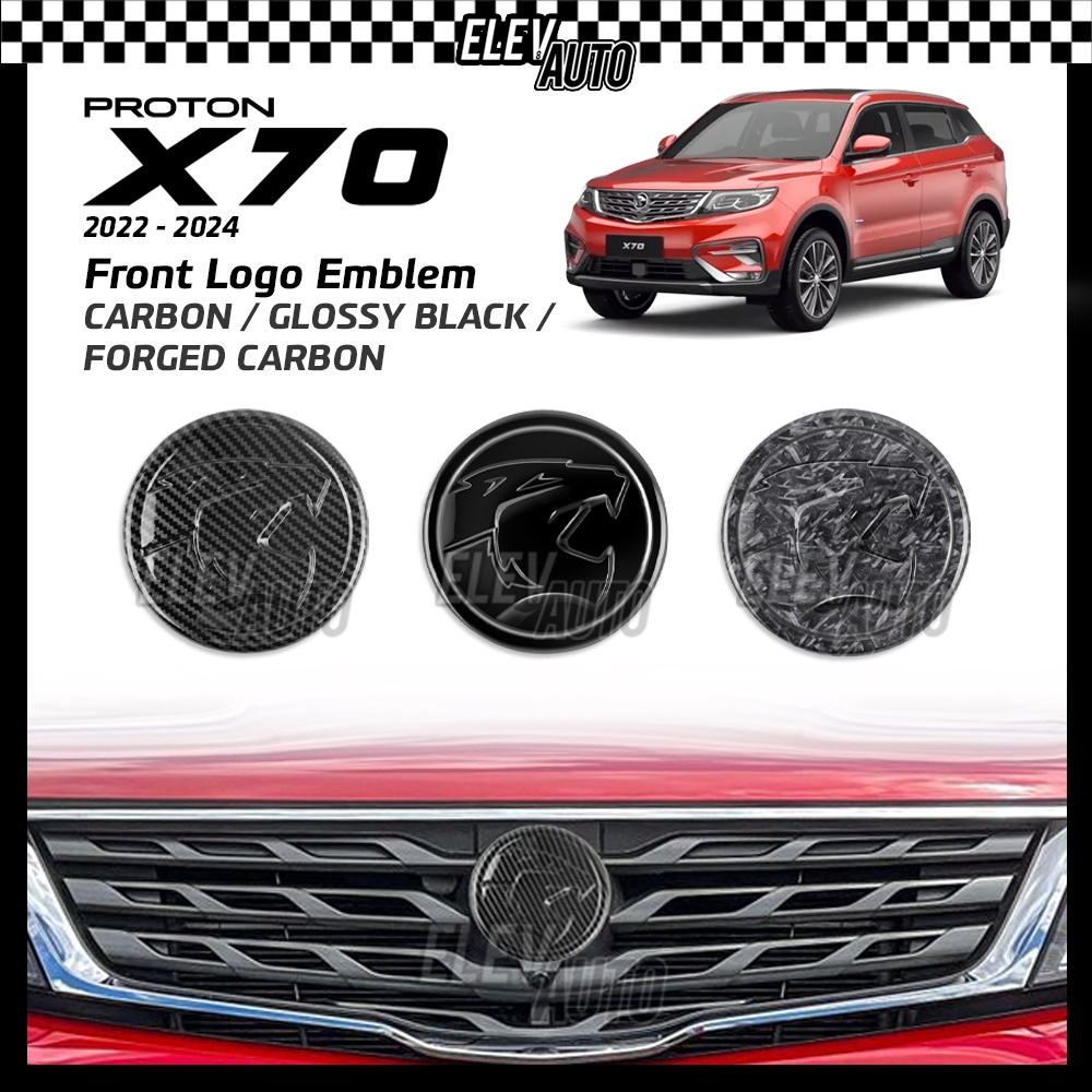 Proton X70 2022 - 2024 Front PROTON Logo Emblem Trim Carbon Fiber Black ...