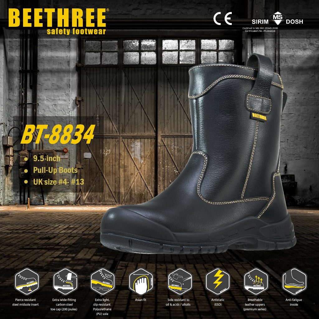 Safety Footwear BEETHREE BT-8834 9.5 Inches Pull-Up Boots (BLACK ...