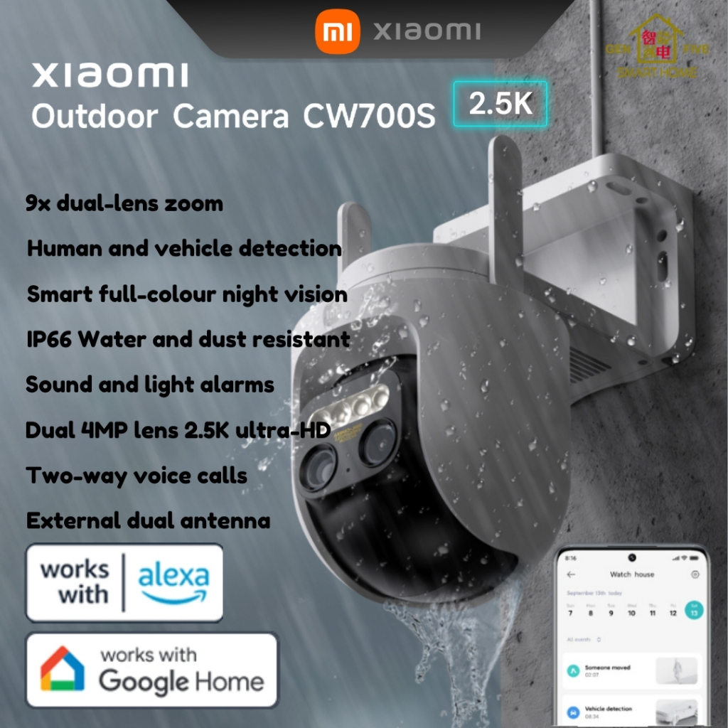 Xiaomi Outdoor Camera CW700S 2.5K 9x dual-lens zoom/Sound and light ...