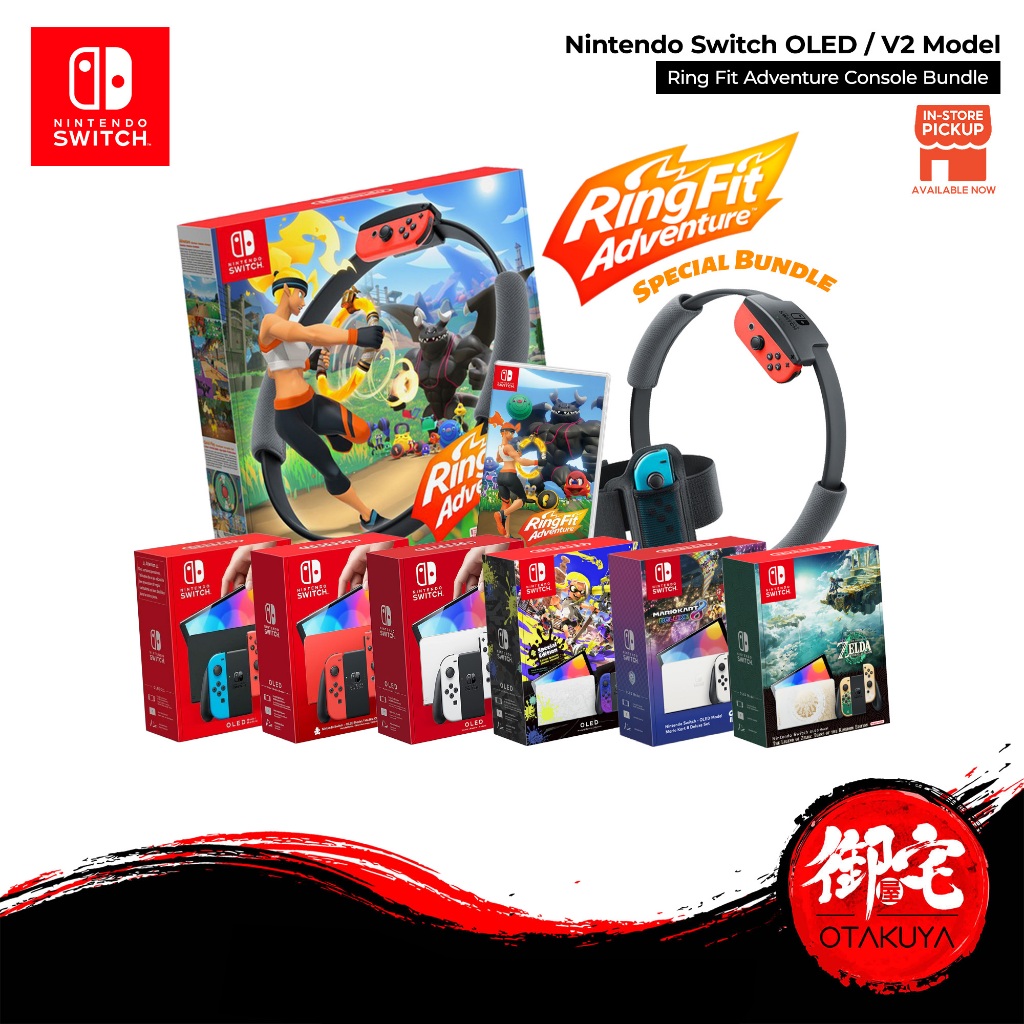 【5.5 SALE】Nintendo Switch OLED / V2 Ring Fit Adventure Console Bundle ...