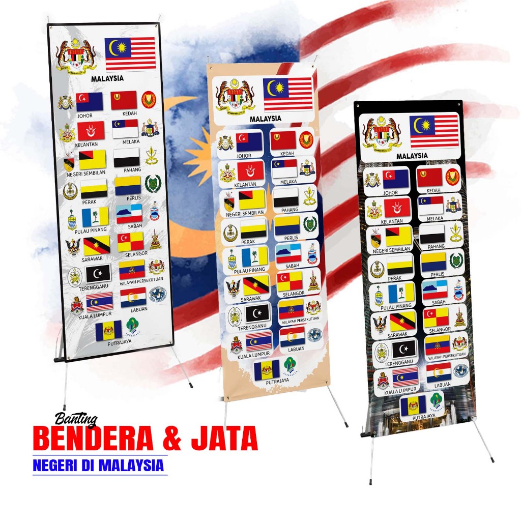 Banting Bendera & Jata Negeri-negeri di Malaysia Saiz 2x5 kaki (Set ...