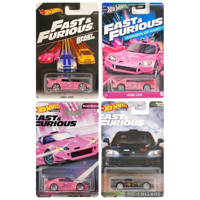 Set of 4 Japan Version Mattel Hot Wheels Fast and Furious Honda S2000 ...