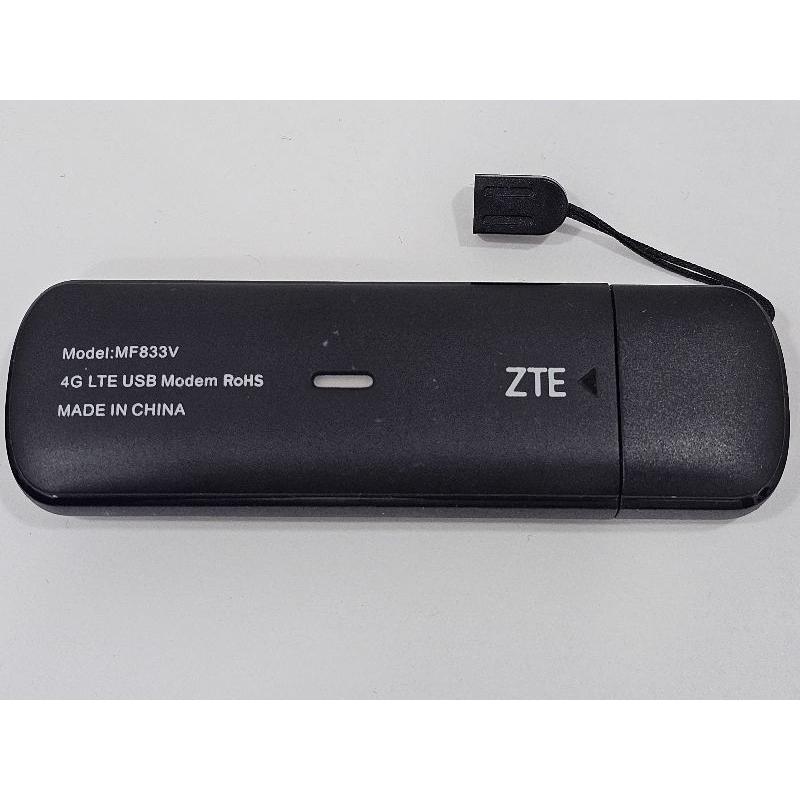 4G USB dongle (ZTE MF833V) Maxis version | Shopee Malaysia