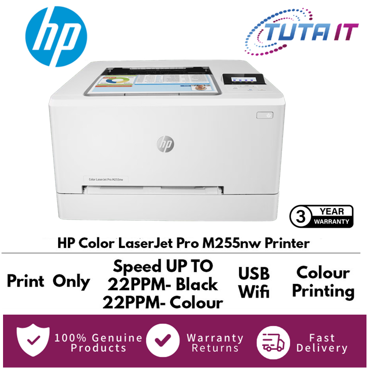 HP COLOR LASERJET PRO M255NW PRINTER ( PRINT ONLY ) | Shopee Malaysia