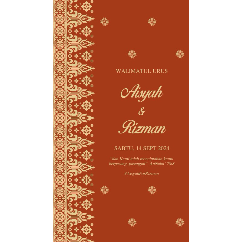 digital Card Songket | Shopee Malaysia