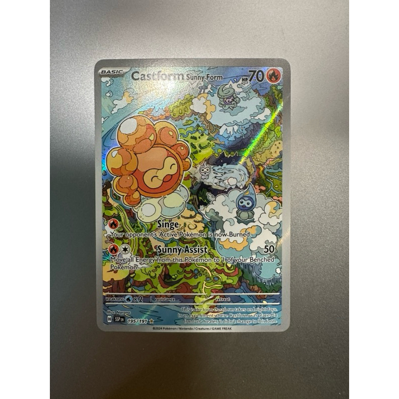 Castform Sunny Form 195/191 | IR Illustration Rare | SV08 Surging Sparks [Pokemon TCG] | Shopee ...