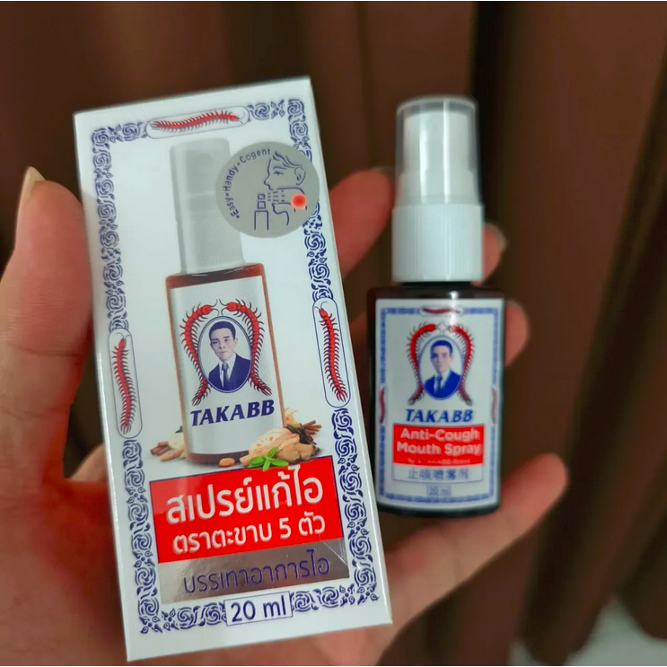 Original Takabb Natural Herbal Extracts Anti-Cough Mouth Spray 20ml ...