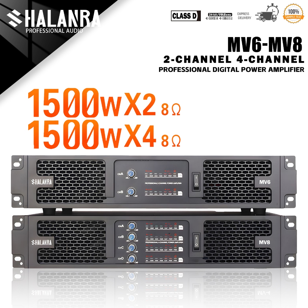 SHALANRA MV-6/ MV-8 1500W professional power amplifier, two/four ...